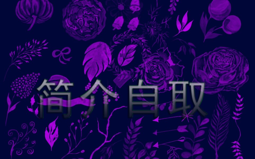 【ps笔刷分享8】超好用的各种材质的高级混合笔刷!以及自带romantic...