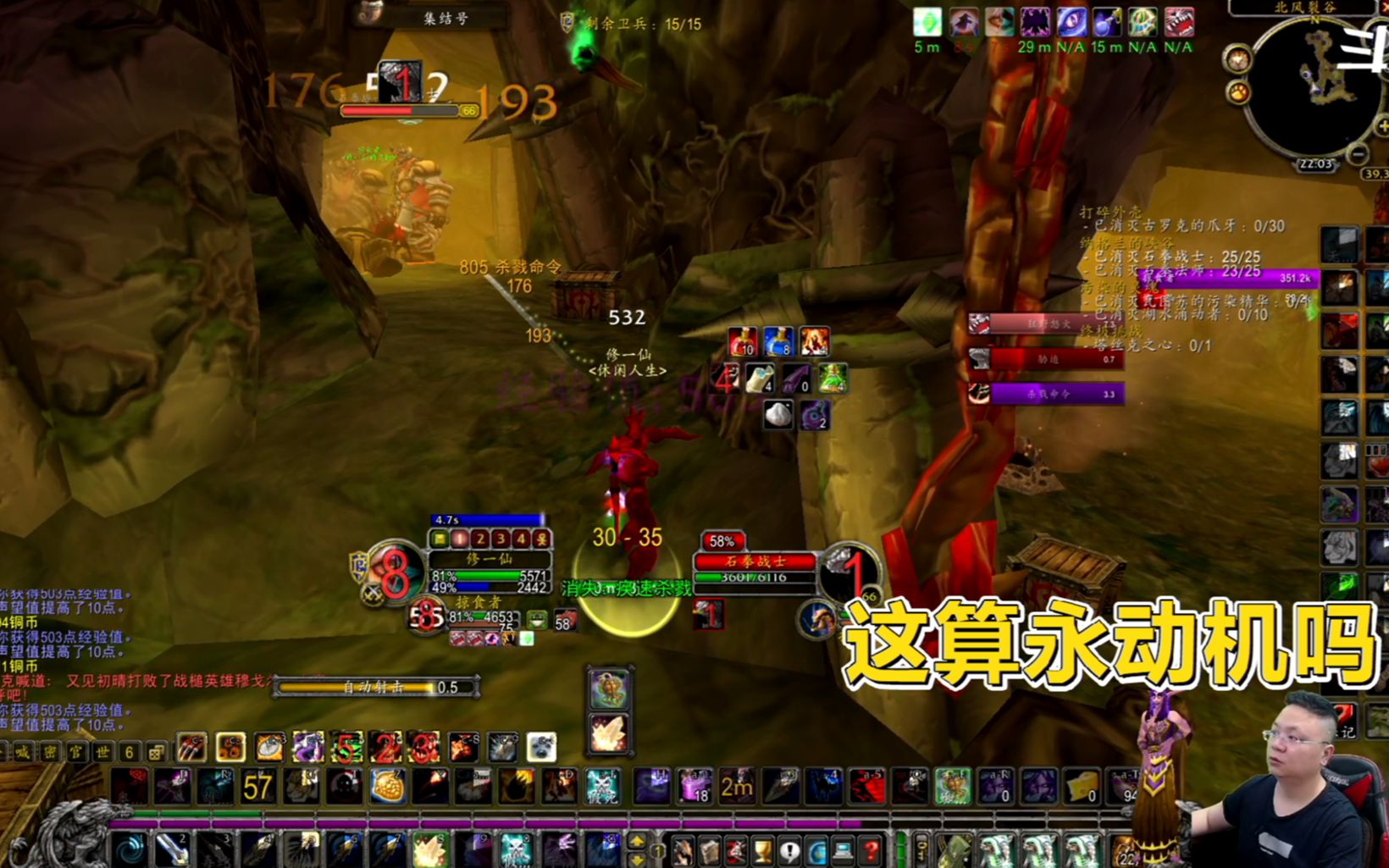 魔兽TBC怀旧服:猎人新增蝰蛇守护收益如何?化身永动机了!_WOW