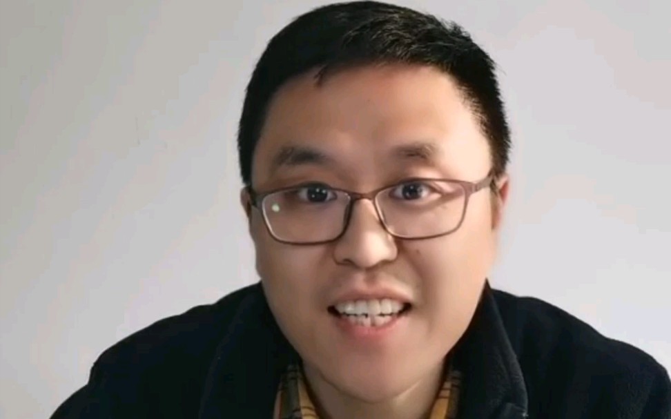 造价员的美好生活