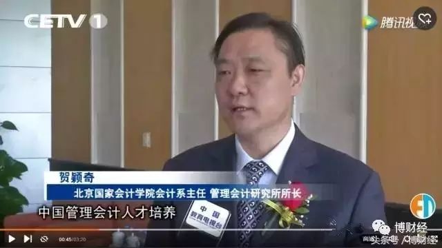 会计法修订,哪些会计行为被规范?以后财务人需要什么证书傍身?