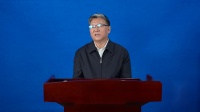 【加快构建新发展格局 着力推动经济高质量发展】第三讲“推动经济...