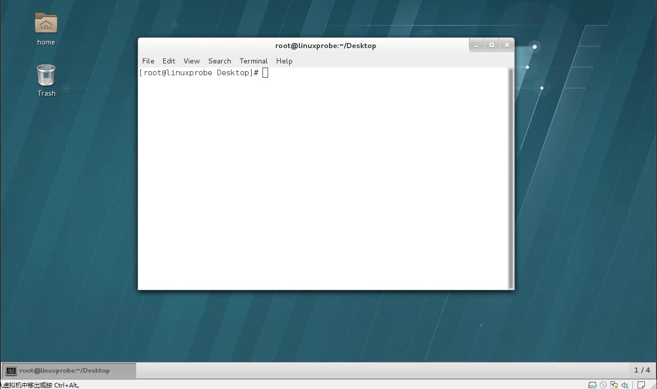linux本地yum源配置原来那么简单,你还不会?