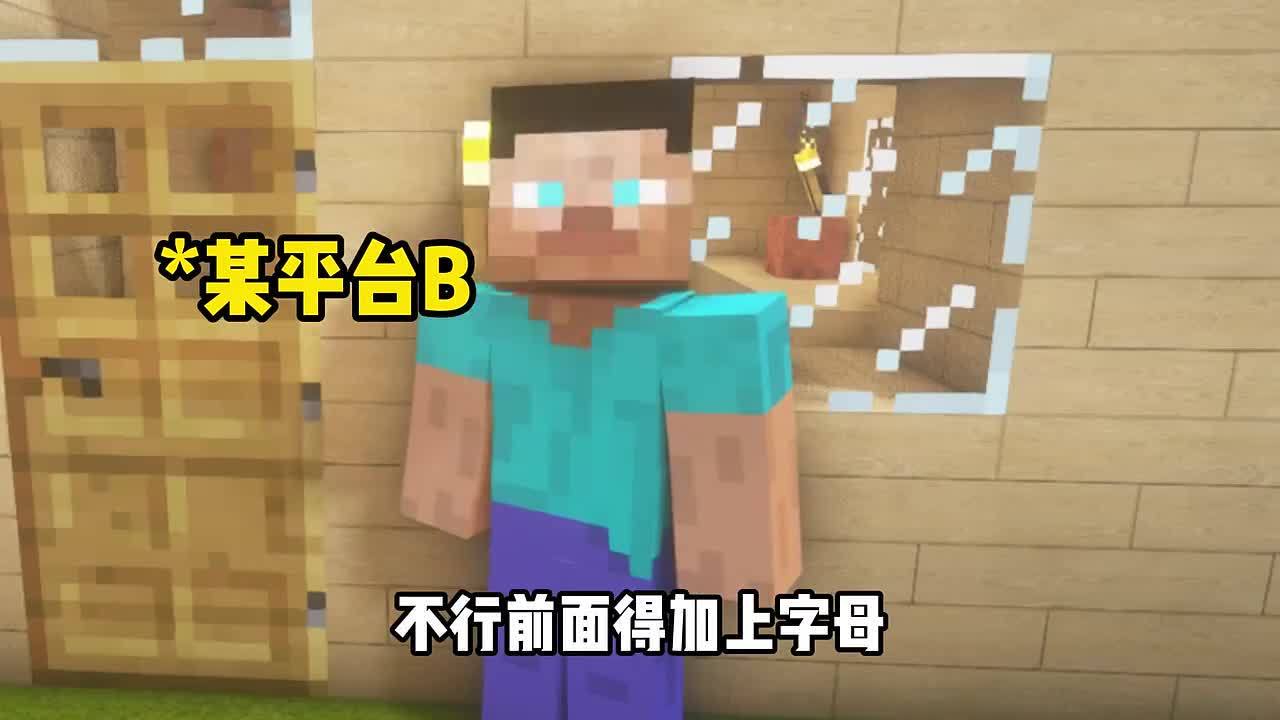 这是不是你修改密码的时候呢