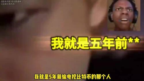 手握1万枚比特币,财富自由是陷阱还是真相?