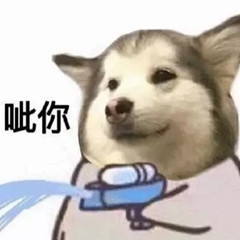 EE一世长安 