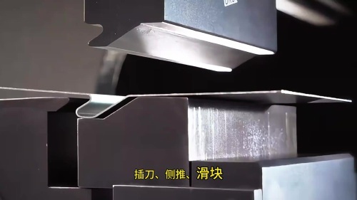 德国顶级折弯模具结构,号称模具界爱马仕,网友:模具的魅力