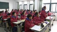 10.人教版初中数学七年级上册《余角、补角的概念和性质》安徽省...