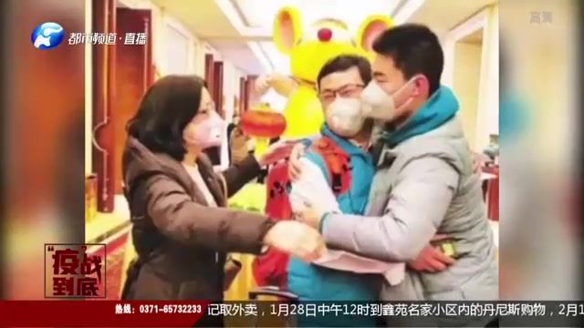新冠肺炎如何传播?权威专家来解答