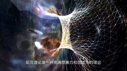 超弦理论框架下的霍金辐射研究:机制探究与理论模型构建