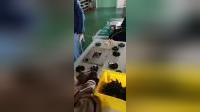 吸尘器风叶自动定位动平衡机操作流程