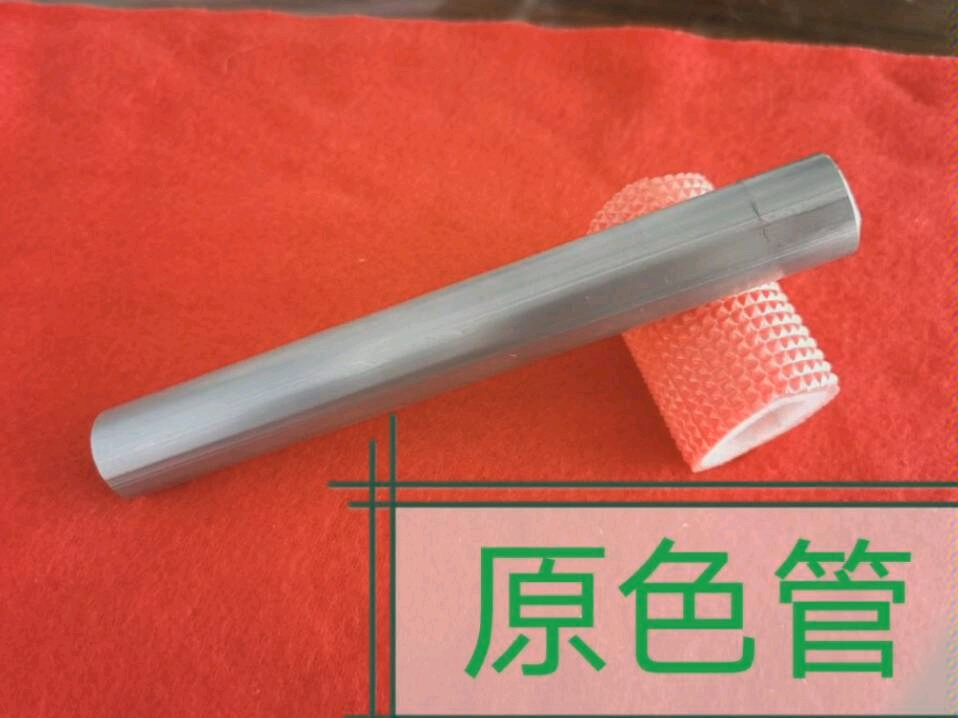 304不锈钢管,原色管