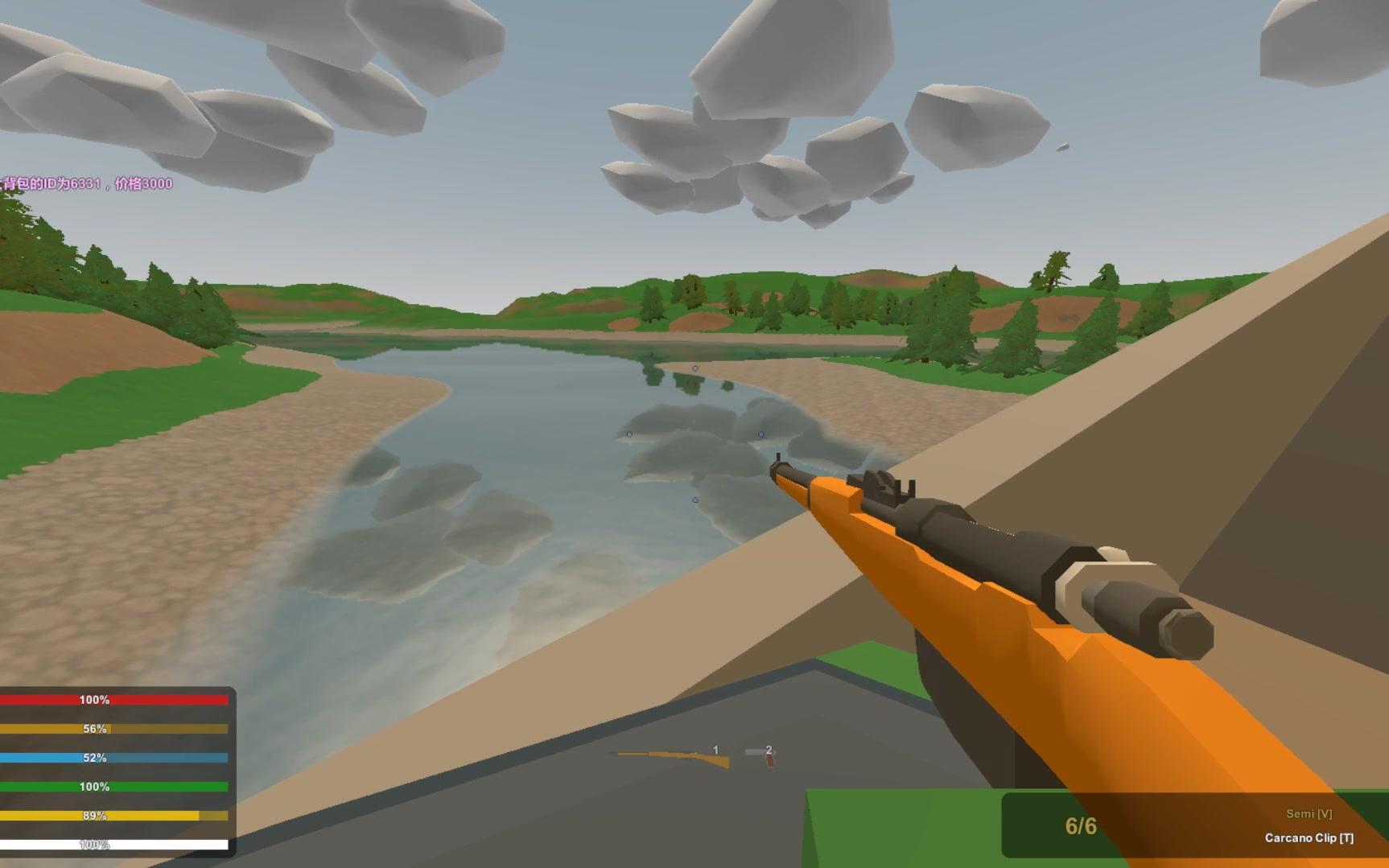 【Unturned】和平联盟第36次联合军演·卢沟桥事变