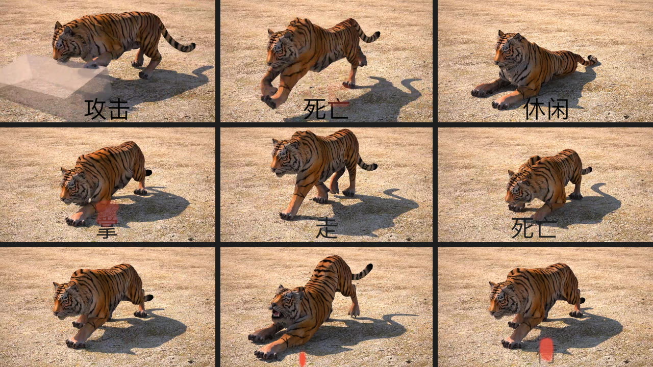 【课程信息】《二次元BUG高级动画教程之动物篇》宣传片