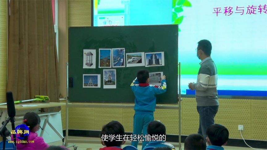 采育镇第三中心小学开展数学学科专题教研活动(三)