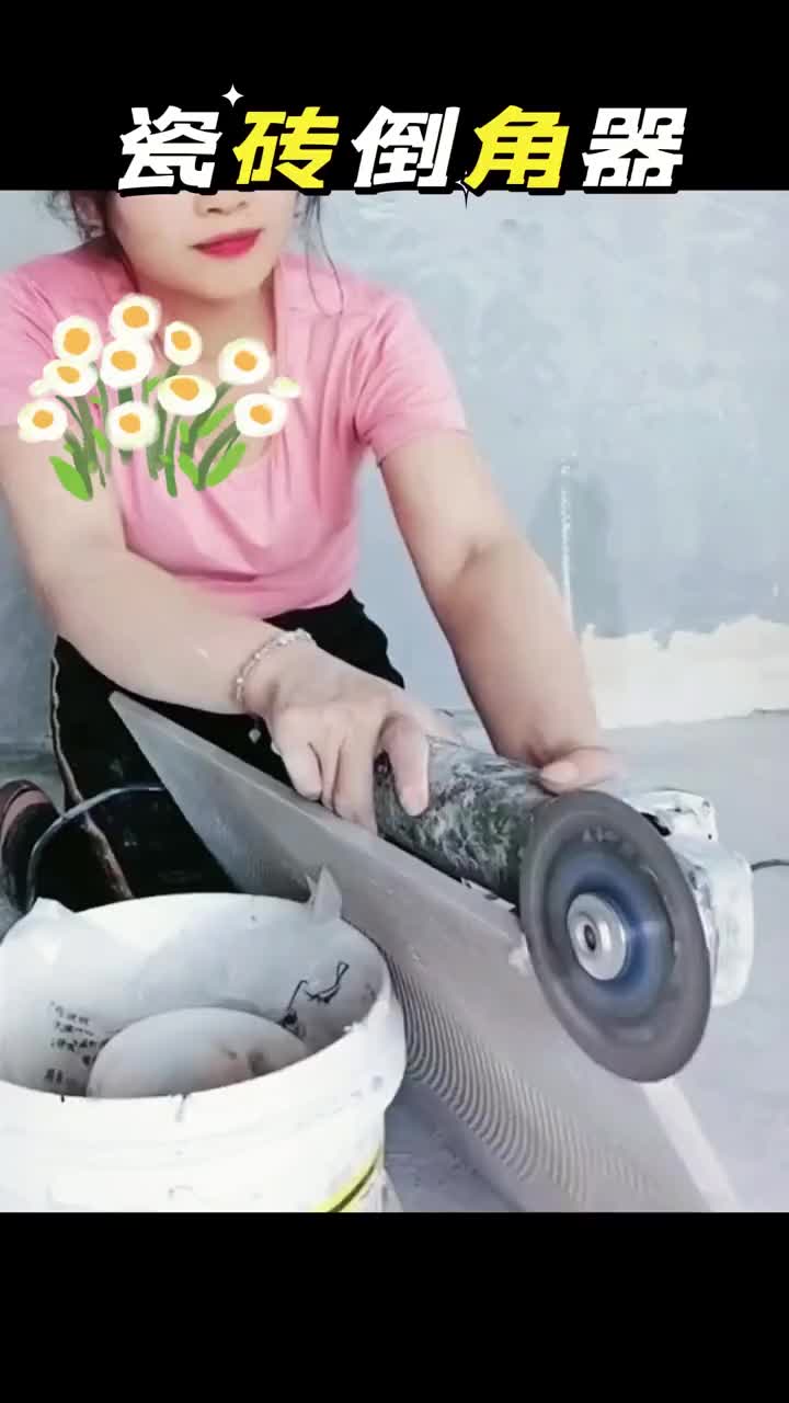 轻便瓷砖倒角机#瓷砖倒角器#瓷砖倒角器#瓷砖倒角器45度切割工具 #...