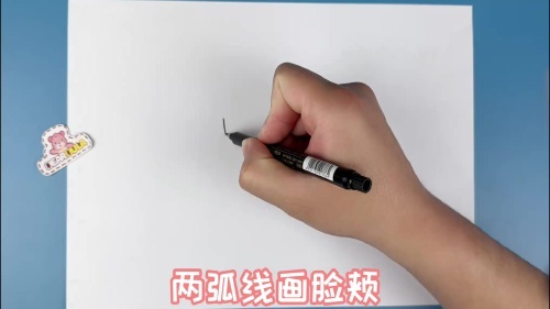 漫画男生怎么画教程,幽默男生绘画