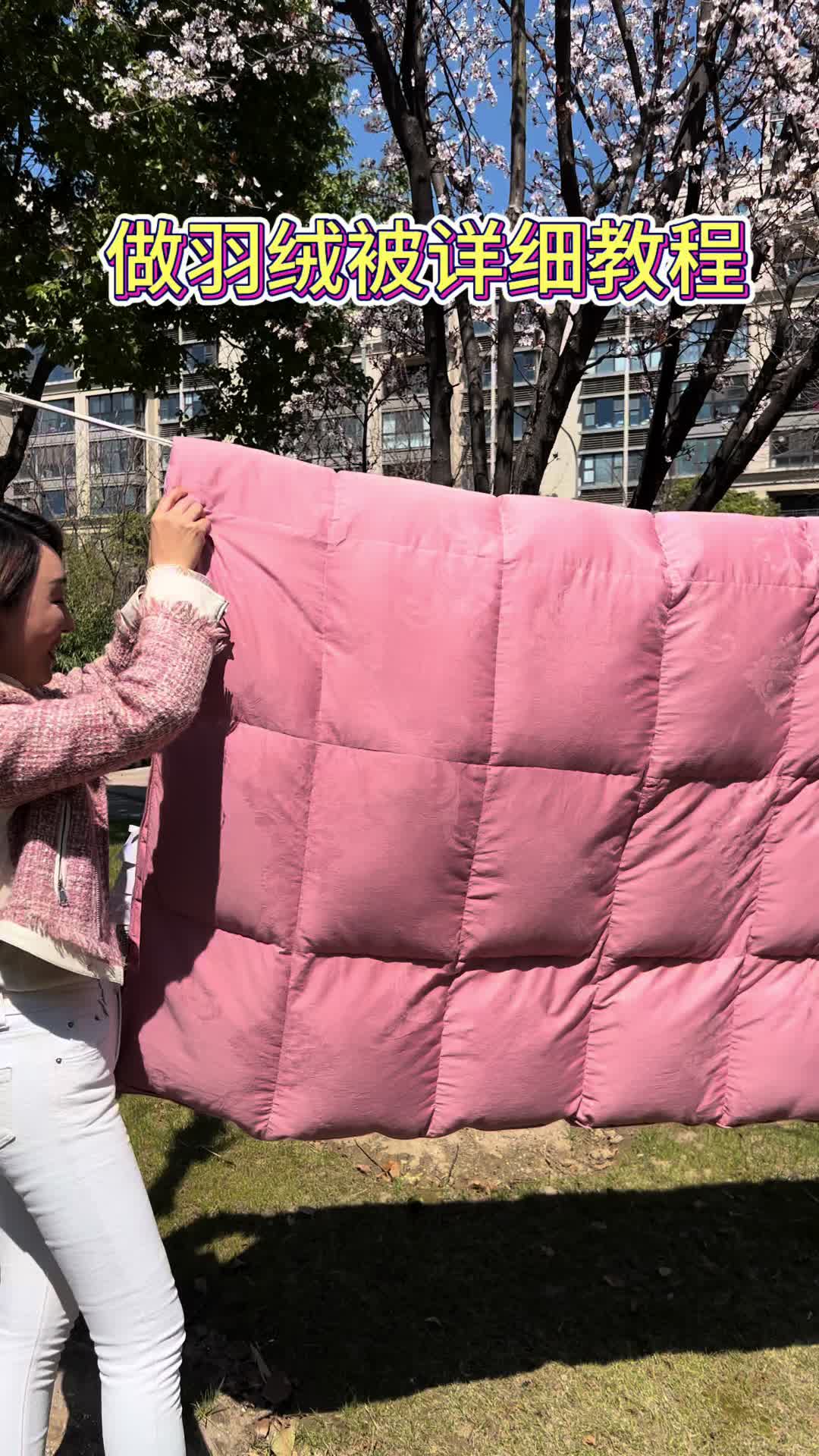 家里这么多旧羽绒服放在哪里穿不到了,放在那里着实可惜,今天我教...