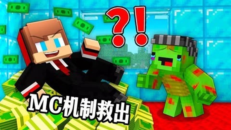 我的世界:当好友被绑…你能用MC机制救出他们吗
