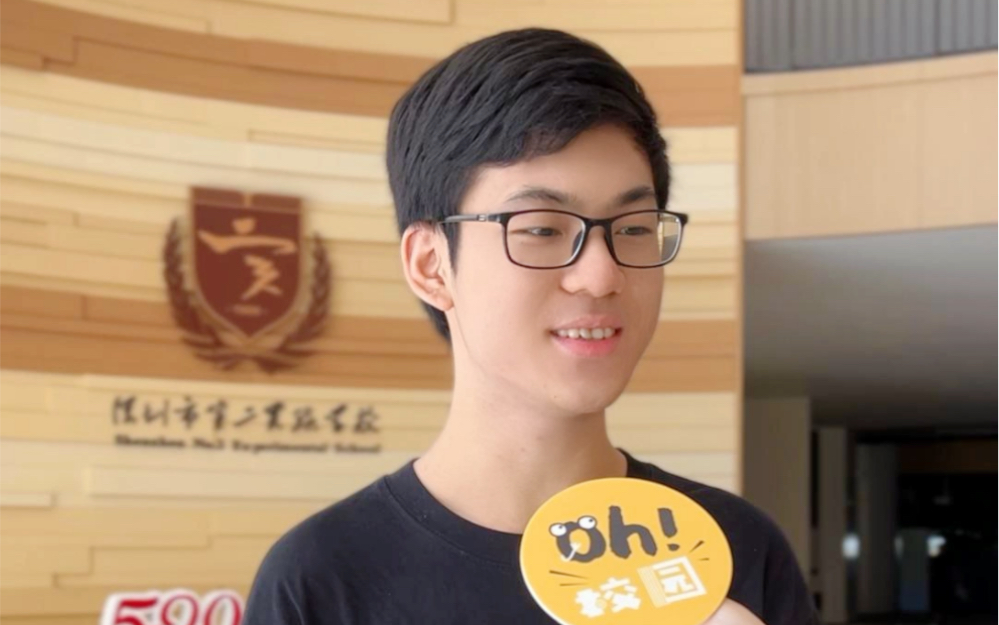 高考676分,通过强基计划录取到南京大学信息类专业,想为祖国建设贡献...