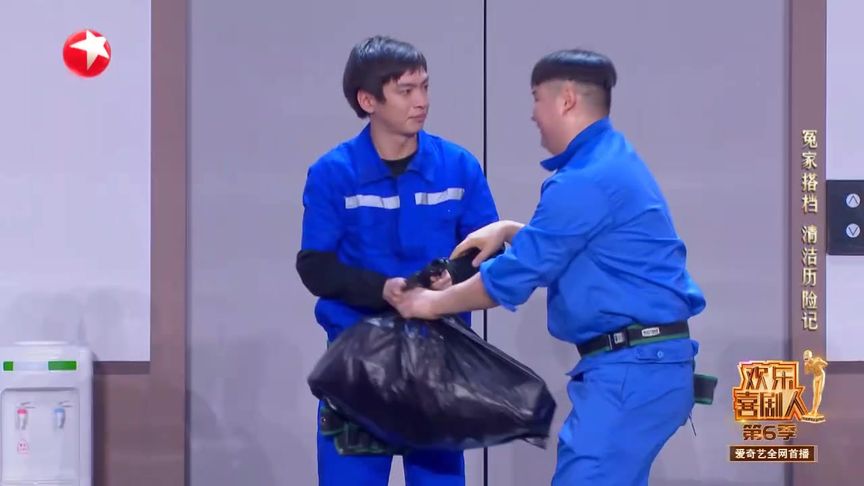 小品:无实物小品表演