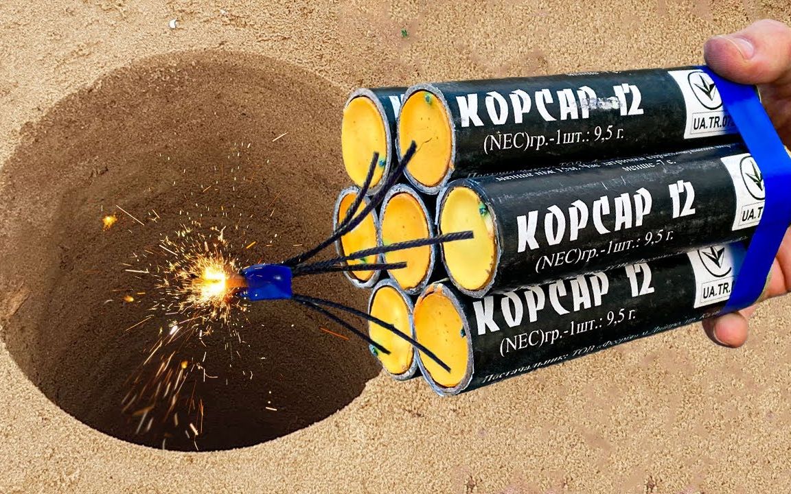 艺术就是爆炸,自制史上最牛鞭炮!