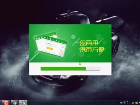 U安装系统视频教程【u启动制作U盘启动盘安装win10视频教程】