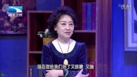 强行止咳反伤身 大血管部位禁止刮痧