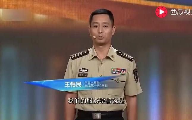 我公司叫东风快递公司,服务宗旨:东风快递全球必达!