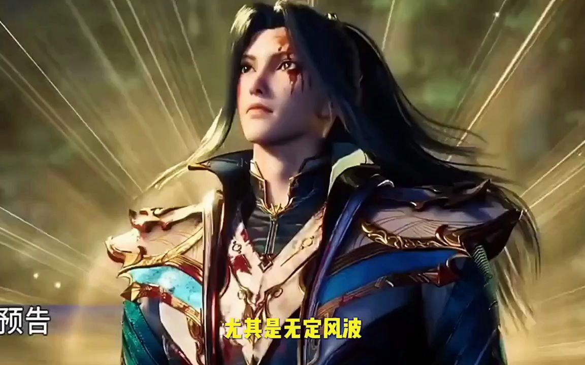 #斗罗大陆二创 #春日暴击 #小舞复活 斗罗211集剧情超前解析!