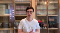 《斗罗大陆2绝世唐门》启动预告