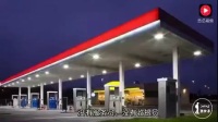 区域发展:付款方式支付宝的余额宝与气质
