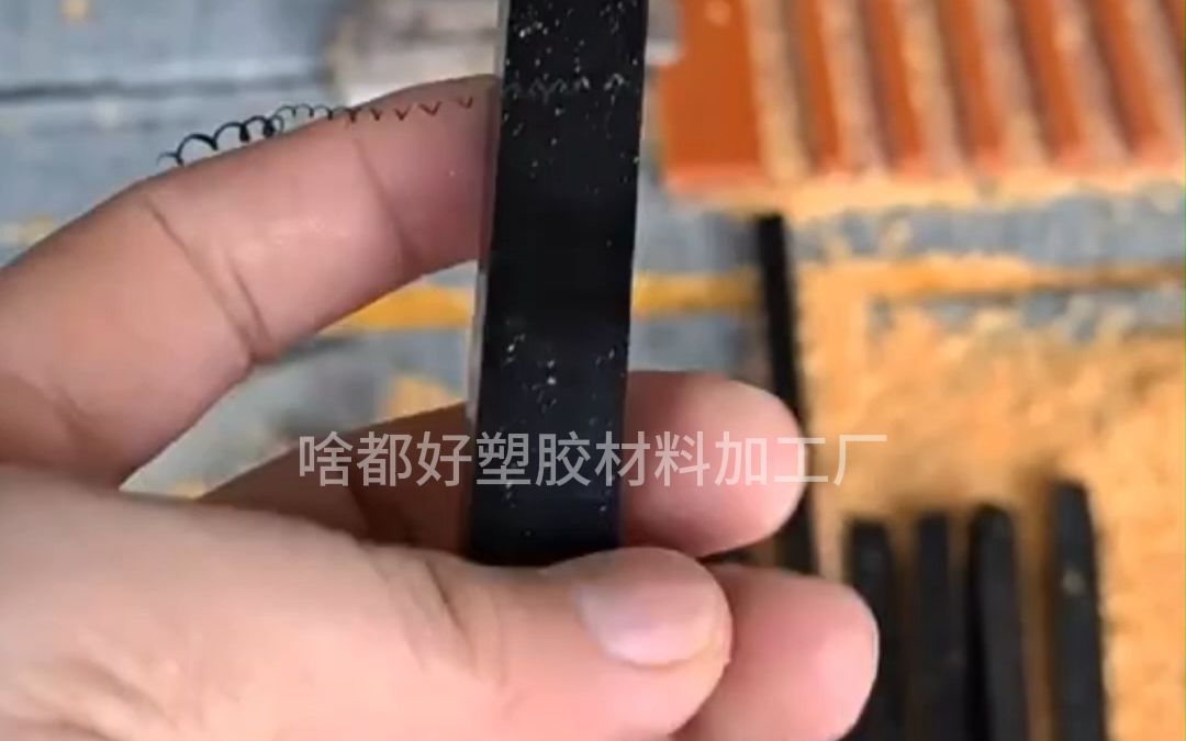 尼龙板pe定制加工聚乙烯POM棒ABS 定制塑料pom零件加工尼龙板聚...