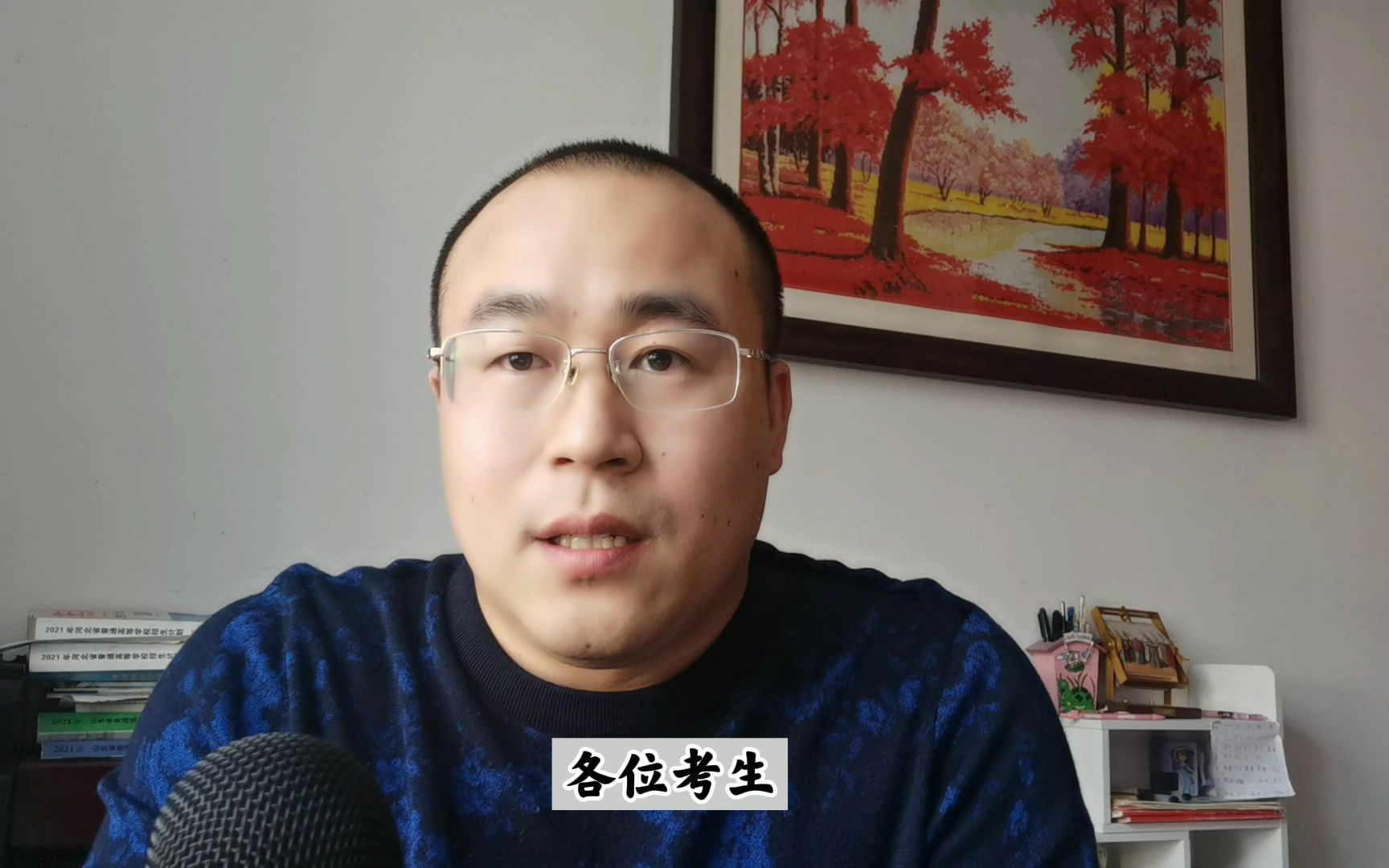 杭州电子科技大学的电子信息专业与南京邮电大学有哪些不同?