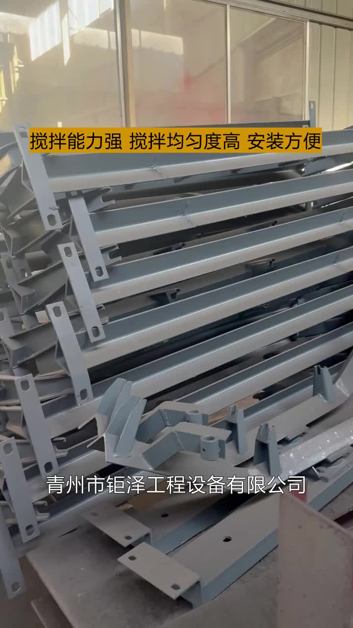 800型稳定土拌合站厂,一站式采购服务,放心选择青州钜泽的稳定土拌合...