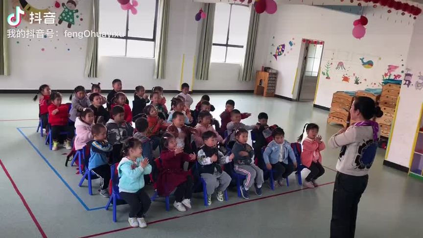 国家安全教育日,主题课