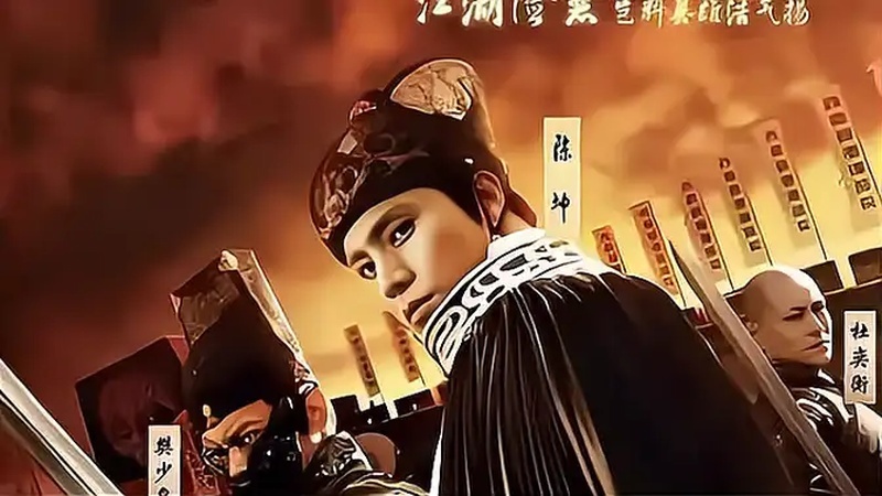 李连杰经典武侠片,陈坤饰演电影史上最霸气的西厂太监