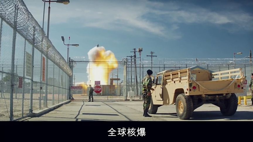 第三次世界大战大战,一触即发