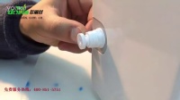 韩式净水器系列进水管安装视频