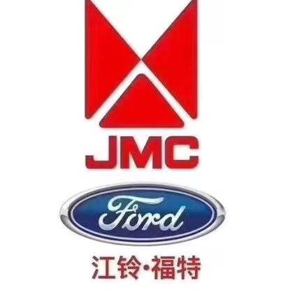 江铃汽车四川昊铃 
