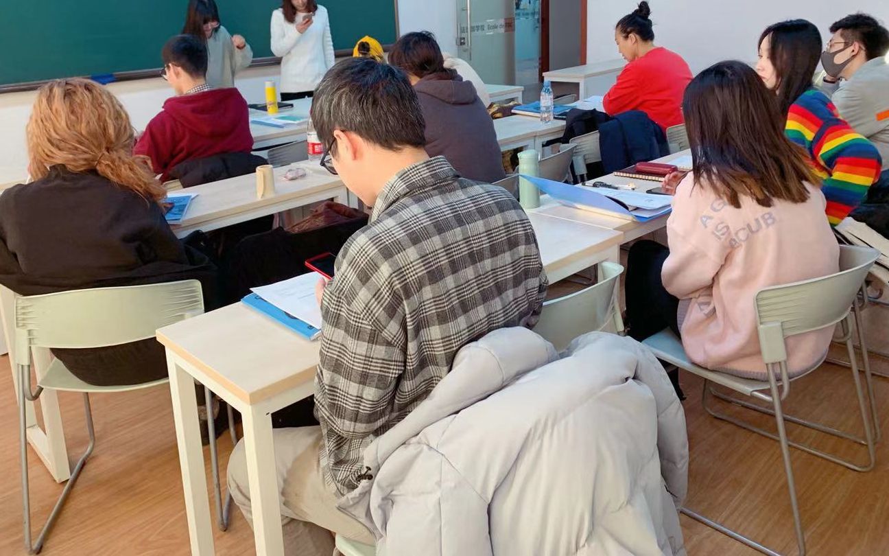 法语线上直播课程(法比加学校,国内专业法语培训第一品牌)