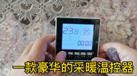 怎样安装301系列采暖温控器?怎样设置温控器的时间和温度?