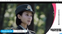 QQ邮箱微信转账记录证明