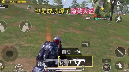 地铁逃生隐藏武器代码大揭秘!特殊字符竟能解锁神级装备