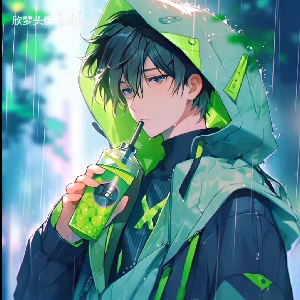 黄色男孩 