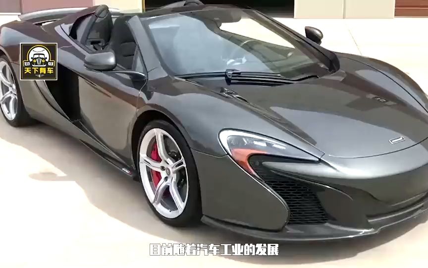汽车的隐藏功能:按压自动挡档位旁的按钮,就能解除档位锁是其一