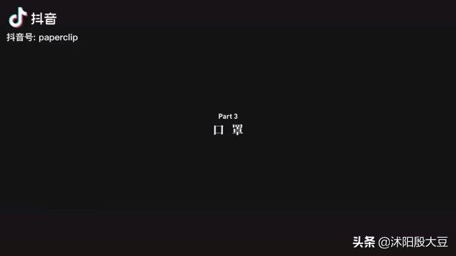 具体问题具体分析