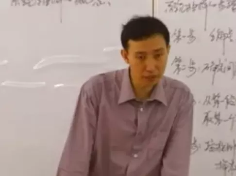 高中数学新课标培训19