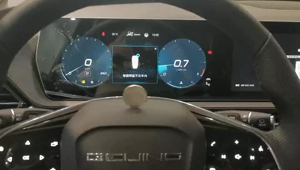 BEIJING-X7方向盘怠速抖动测试