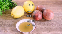 可以用来泡茶的百香果柠檬蜂蜜
