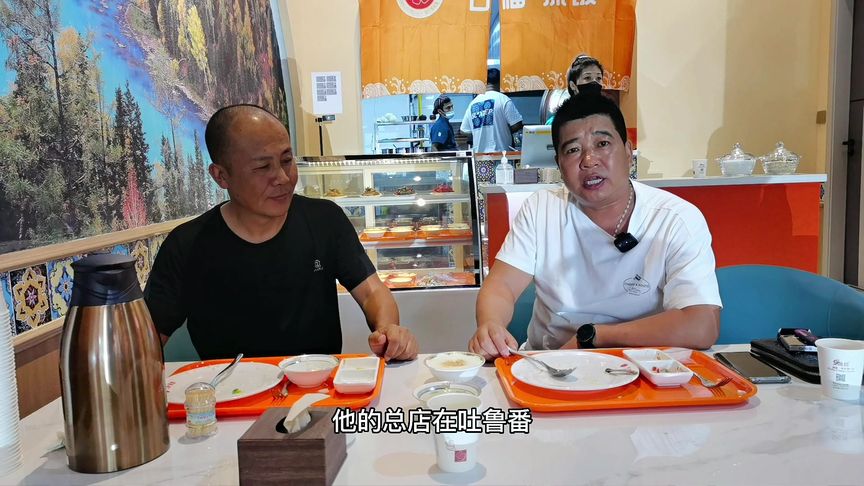 客户的满意是我们的宗旨!用心去做好每一份抓饭